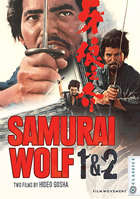 輸入盤DVDオンラインショップ：DVD Fantasium : Samurai Wolf 1 & 2: Samurai Wolf / Samurai Wolf 2: Hell Cut（牙狼之介 ...
